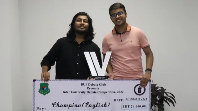 Debate Competition 2022