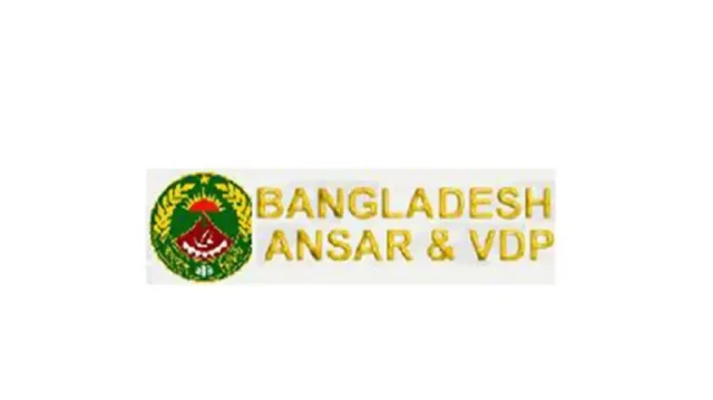 Logotipo De Ansar