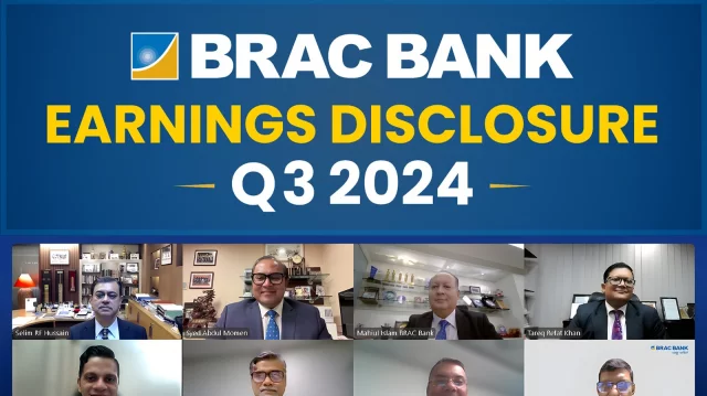 Brac Bank Logo New Age | BRAC Bank, IFC Launch Housing Loan Bond