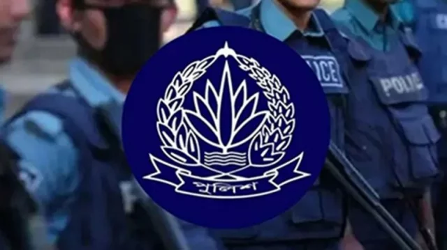 Bd Police Logo