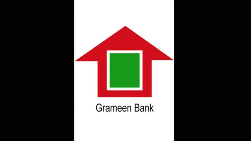 Grameen Bank Logo