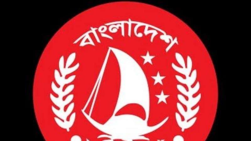 Bangladesh Chatrolig Logo
