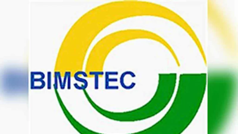 Bimstec Logo