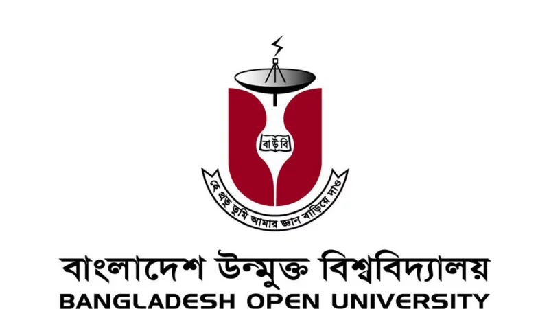 Logotipo De La Universidad De Bangladesh