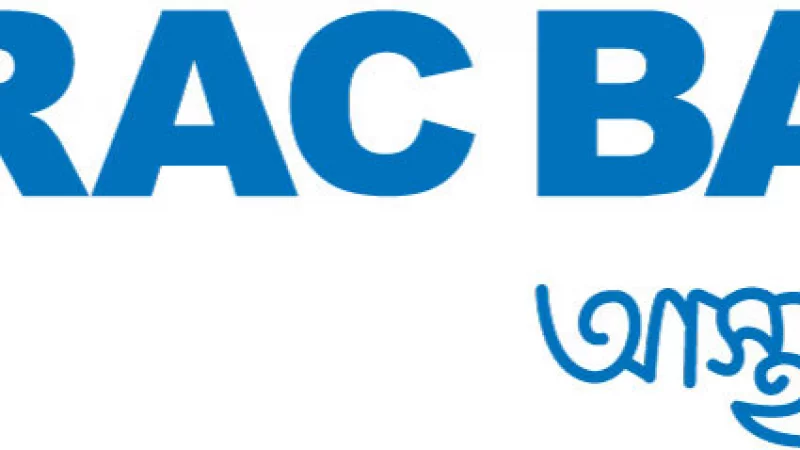 Brac Bank Logo New Age | BRAC Bank, IFC Launch Housing Loan Bond