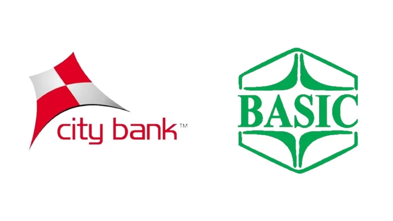 Basic Bank Limited Logo Trusted Texas Community Bank | SouthStar Bank
