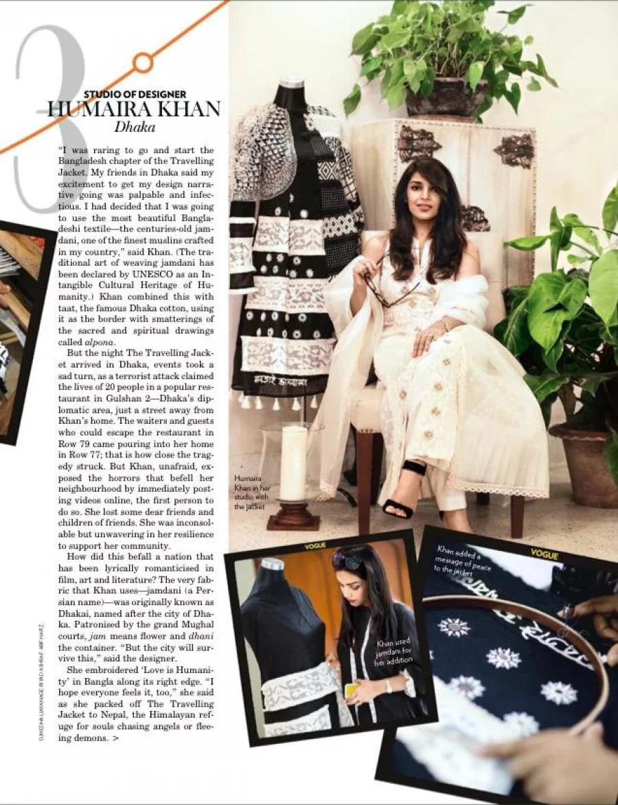 Humaira Khan en Vogue