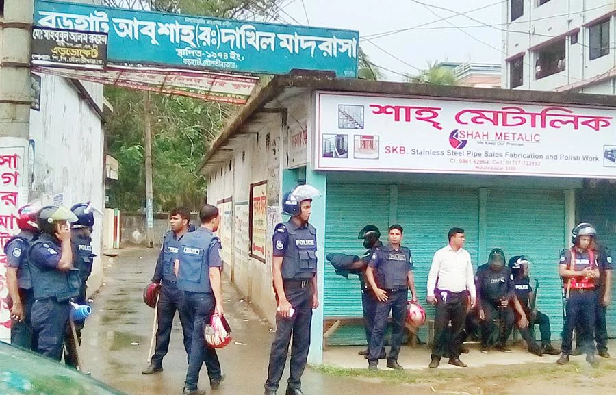 Now Moulvibazar under grip of terror