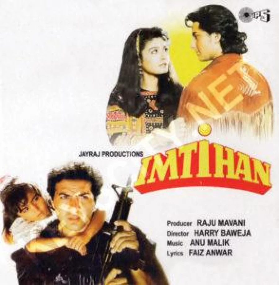 Top 5 Vinod Khanna films