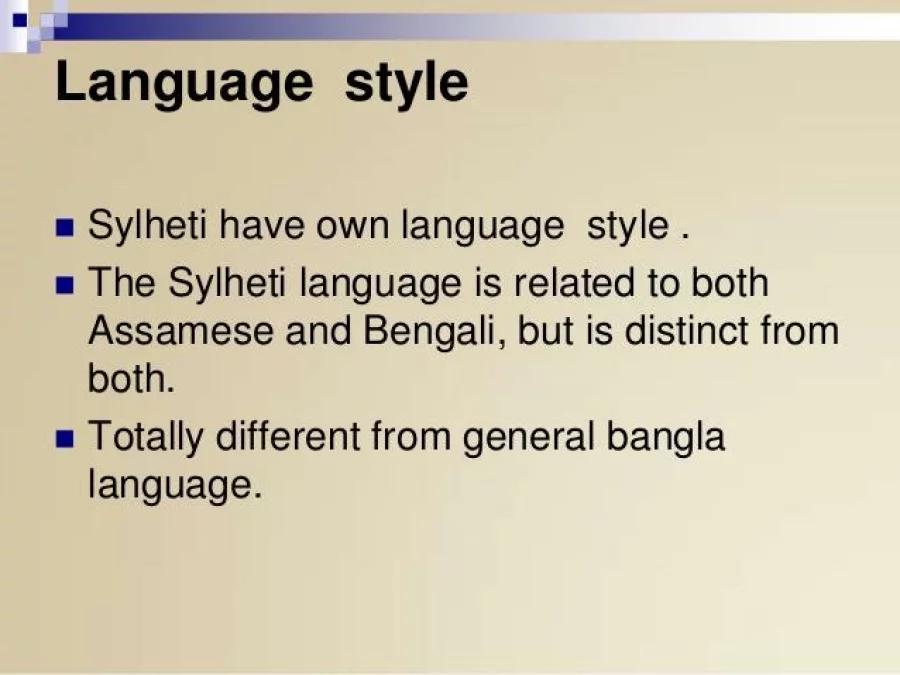 British schools enlist Sylheti in their syllabi