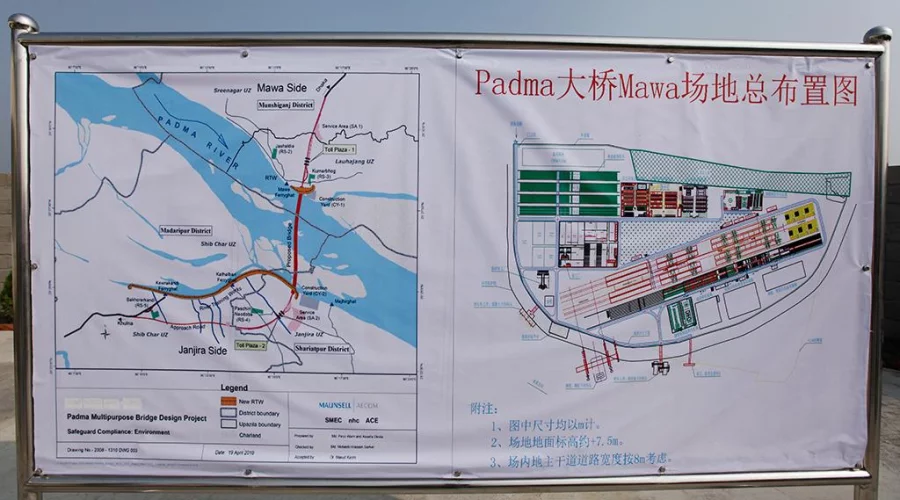 Padma Bridge nears its halfway mark