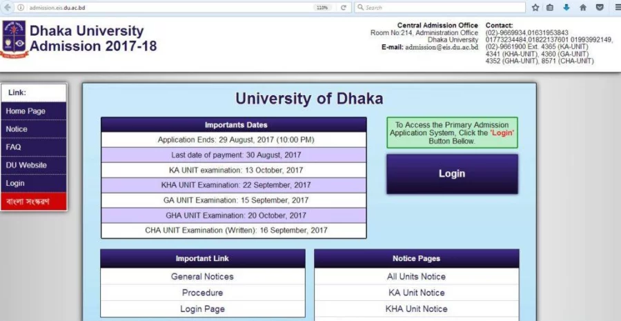 DU to add 253 seats this year