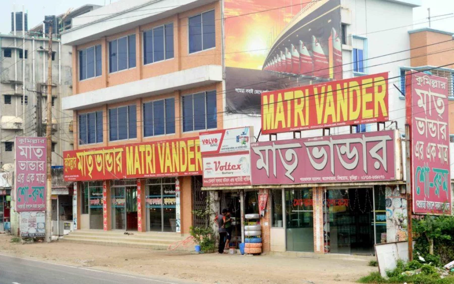 Matri Bhander's roshomalai under siege from copycats