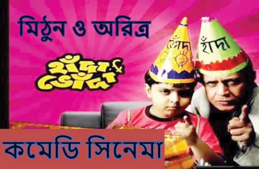 Four evergreen movies of Supriya Devi