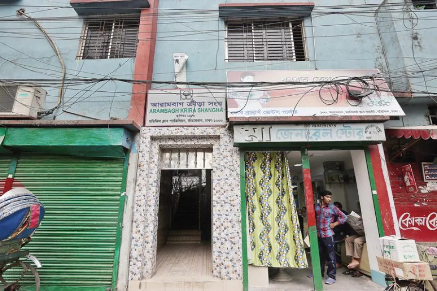 Arambagh, from underdog to giant-killer