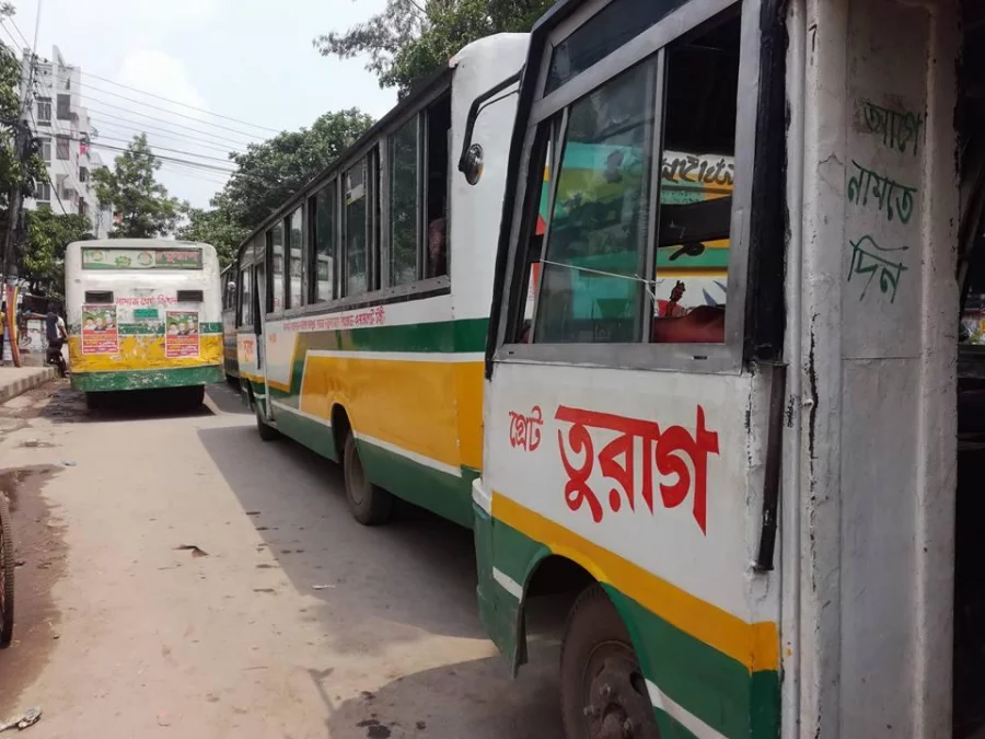 Another narrow escape from rape in a bus