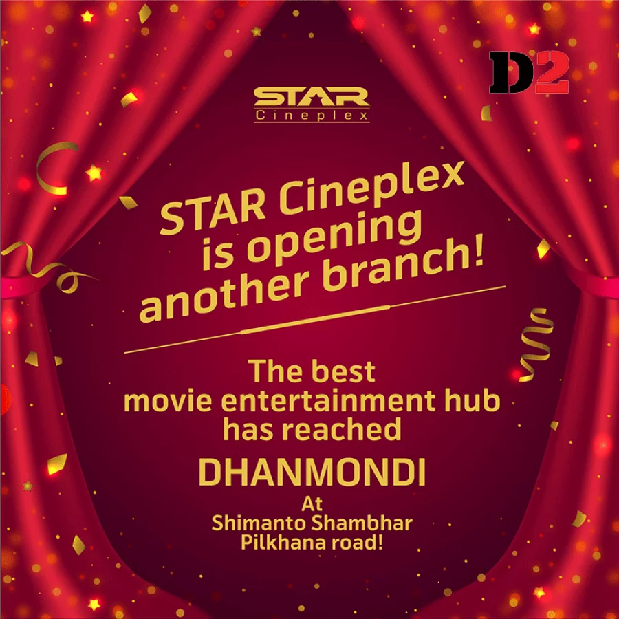 Dhaka Tribune’s top 10 most read entertainment stories of 2019