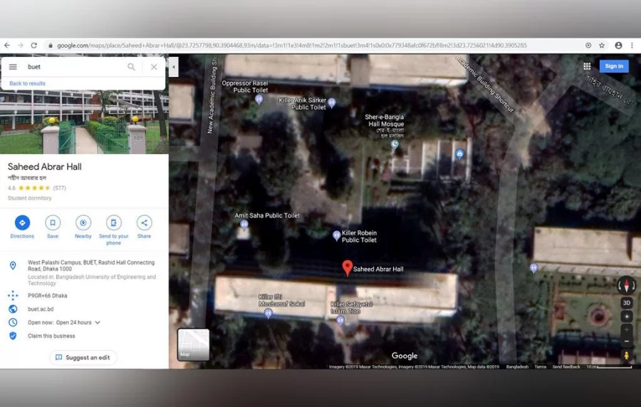Buet toilets renamed after Abrar’s killers on Google Maps
