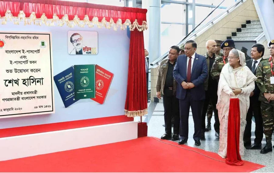 Bangladesh first South Asian country to introduce e-Passport