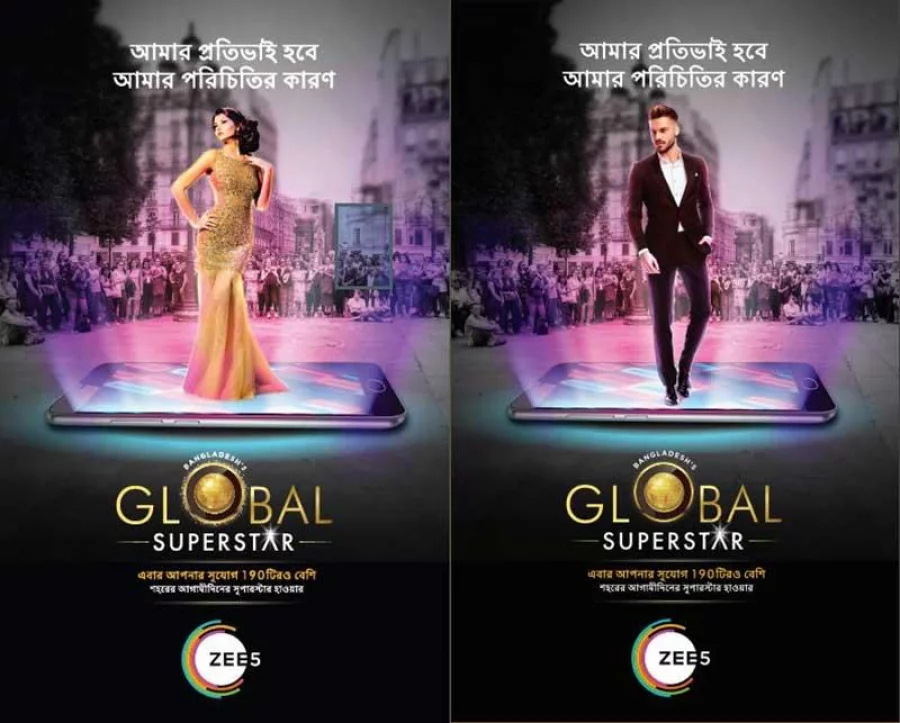 ZEE5 Global brings new Bangladeshi film and series