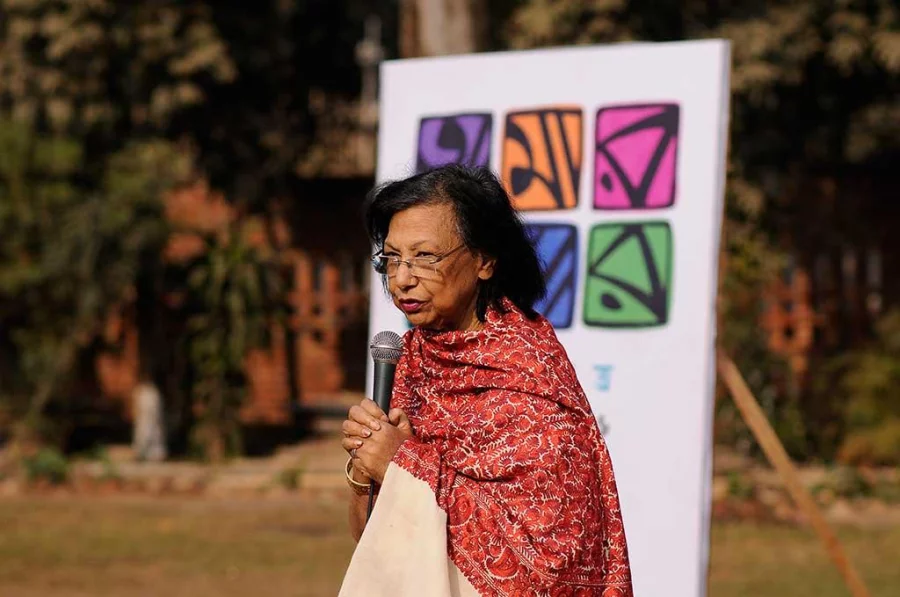 Amar Bhashar Cholochitro 1426 inaugurated