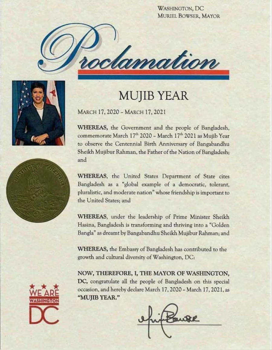 Washington DC declares March 17, 2020-March 17, 2021 as Mujib Year