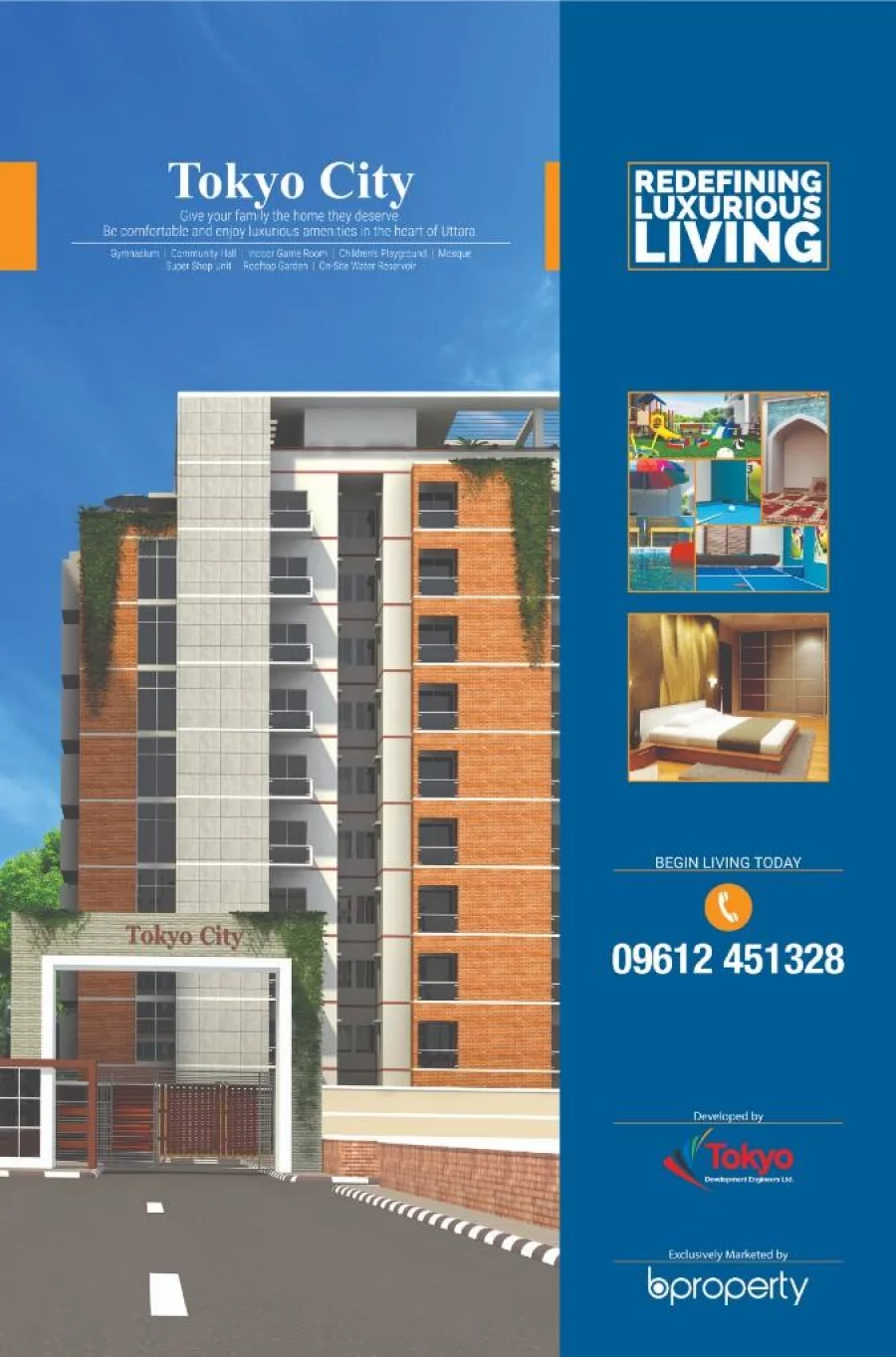 A beacon of stability