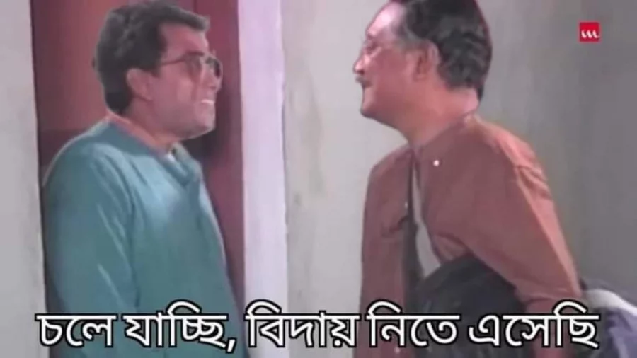 Fans pay tribute to screen legend Aly Zaker