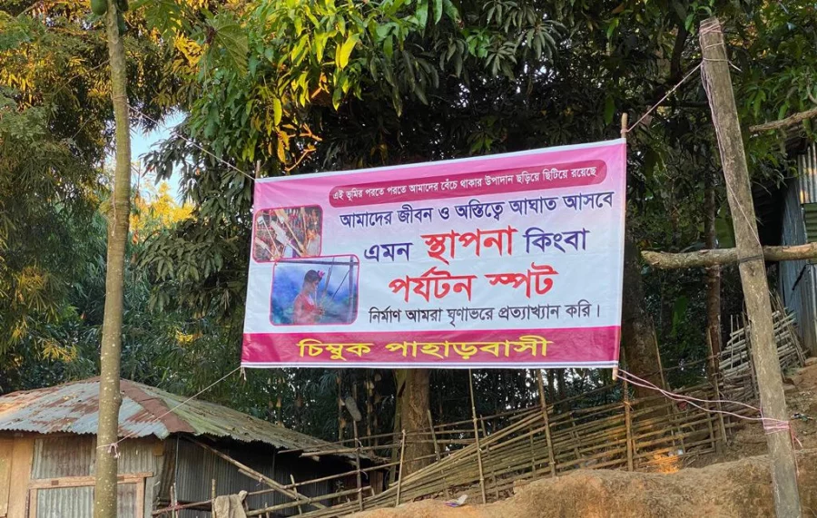 What is happening in Bandarban’s Chandra Pahar?