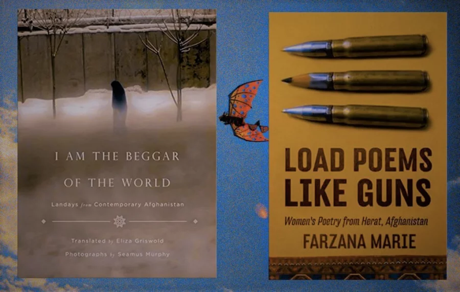 A heart full of hope: Poetry from Afghan women