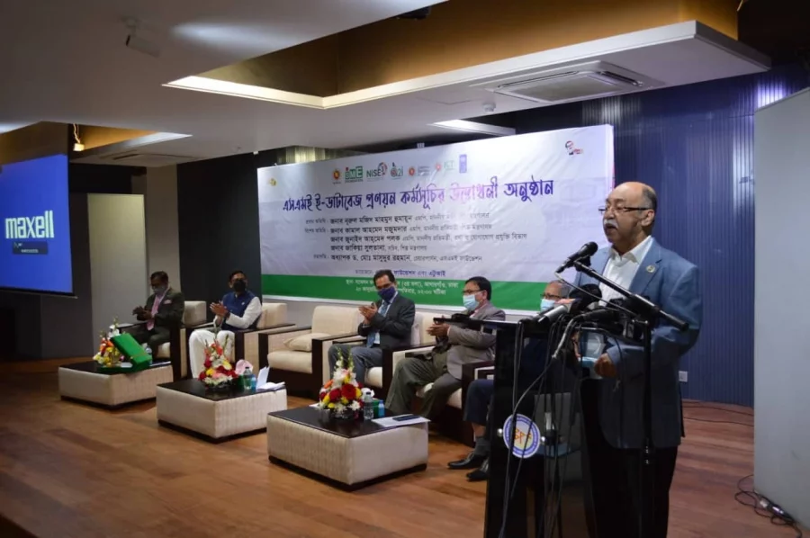 SMEs can now register at SME Foundation website