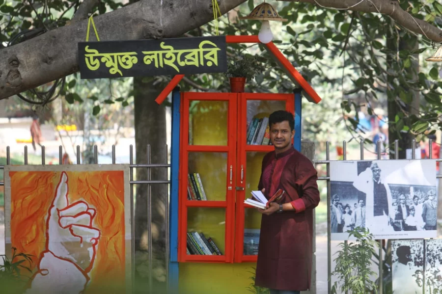 Abandoned dump turned into open library in Dhaka