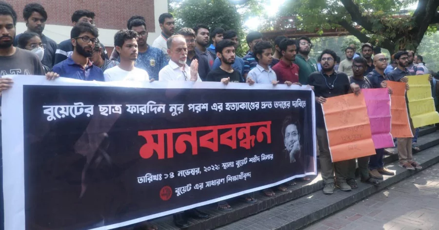 Fardin’s father: Media reports about my son’s drug use not true