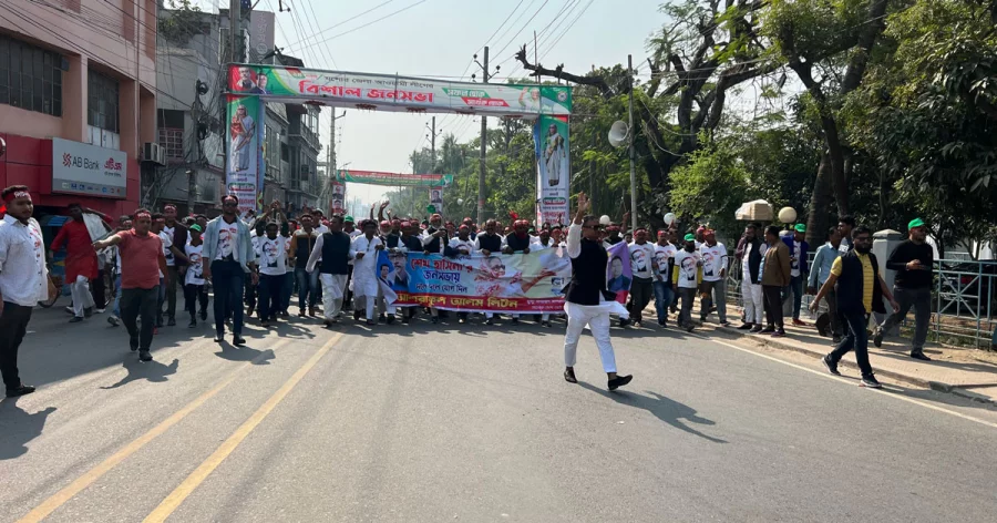 Awami League's massive public rally begins in Jessore