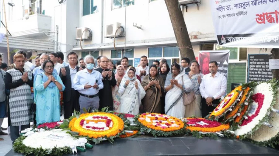 Shaheed Dr Milon Day observed across Bangladesh