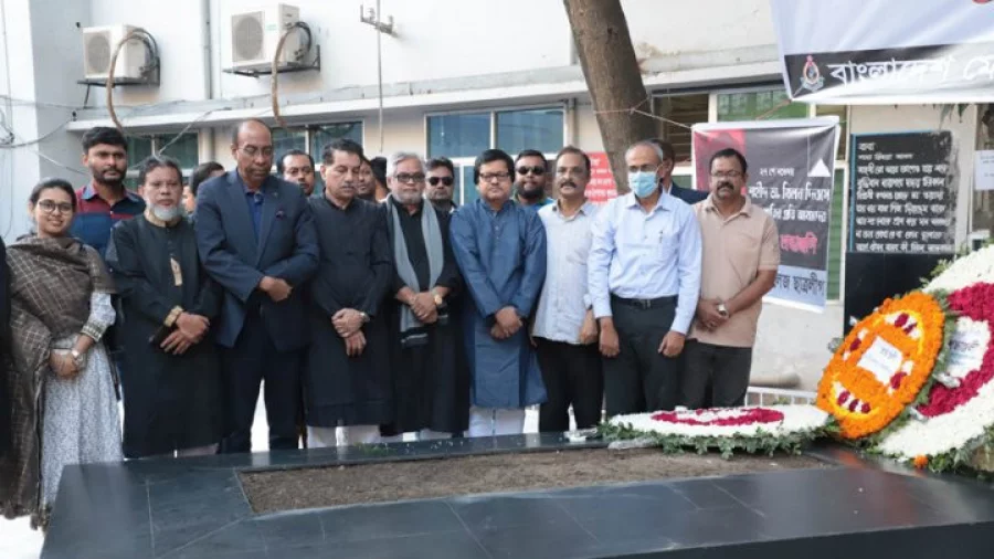Shaheed Dr Milon Day observed across Bangladesh