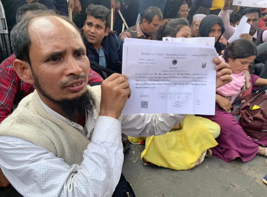 NTRCA certificate holders to carry on strike till they meet education ...