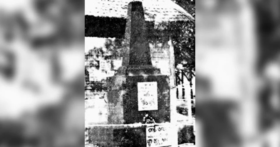 Language movement: Story of the first Shaheed Minar at medical barracks
