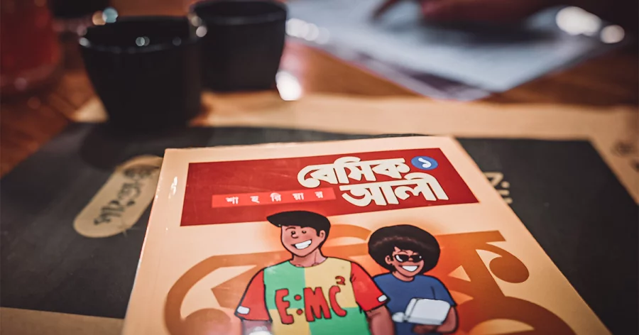 Bangladeshi comic books in the spotlight at Ekushey Book Fair