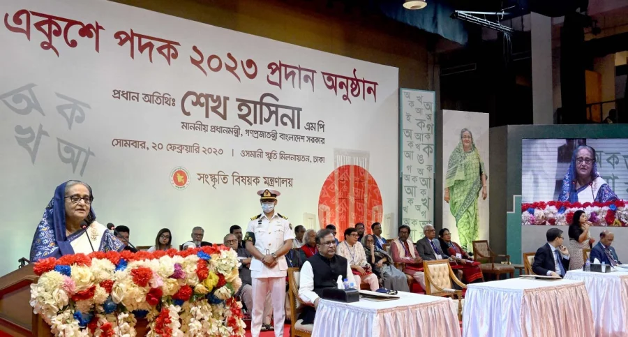 PM Hasina confers Ekushey Padak 2023