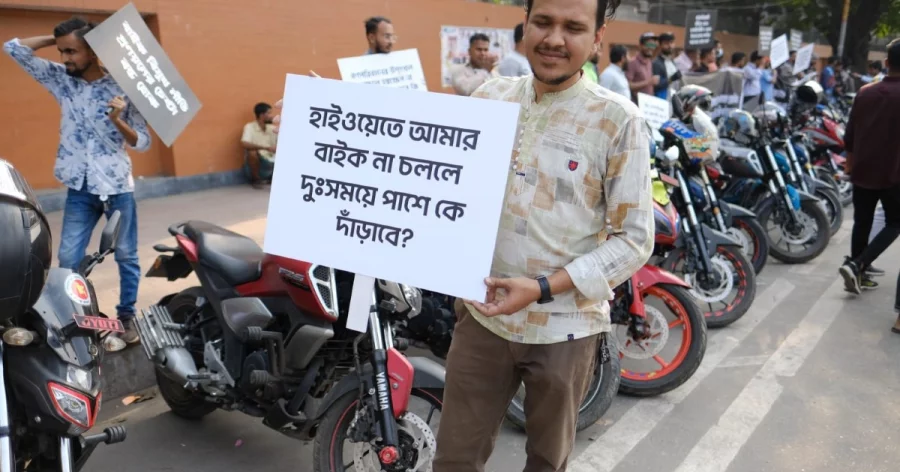 Bikers protest against draft policy on motorcycle movement