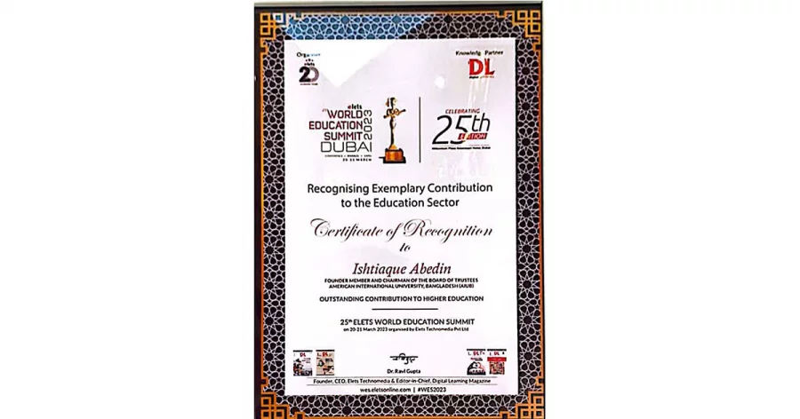 AIUB Chairman Ishtiaque Abedin honoured with World Education Award 2023