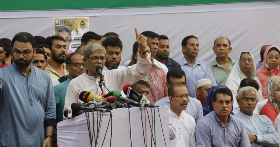 BNP announces four countrywide rallies