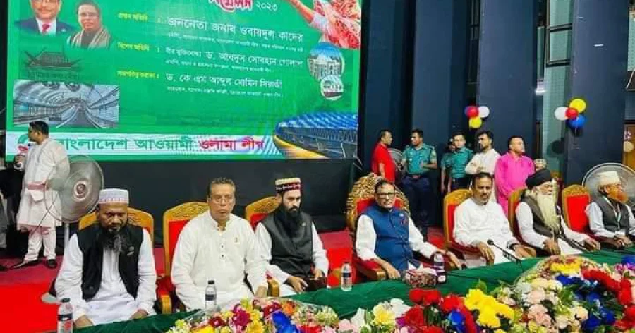 Secular Awami League plans to recognize Olama League