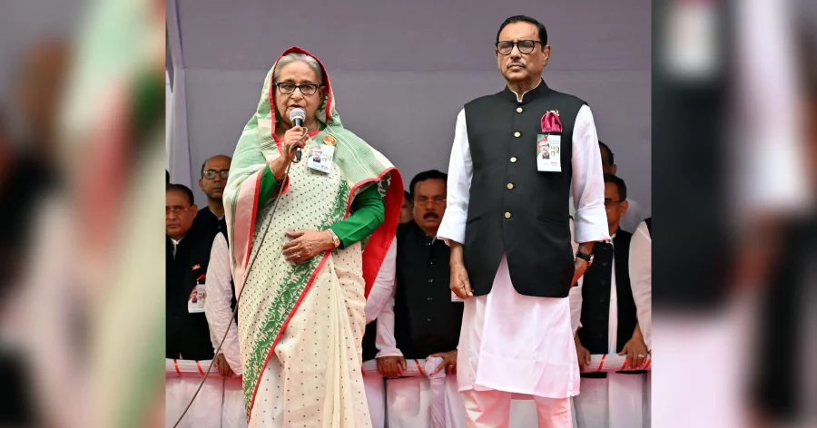 Awami League celebrates 74th founding anniversary