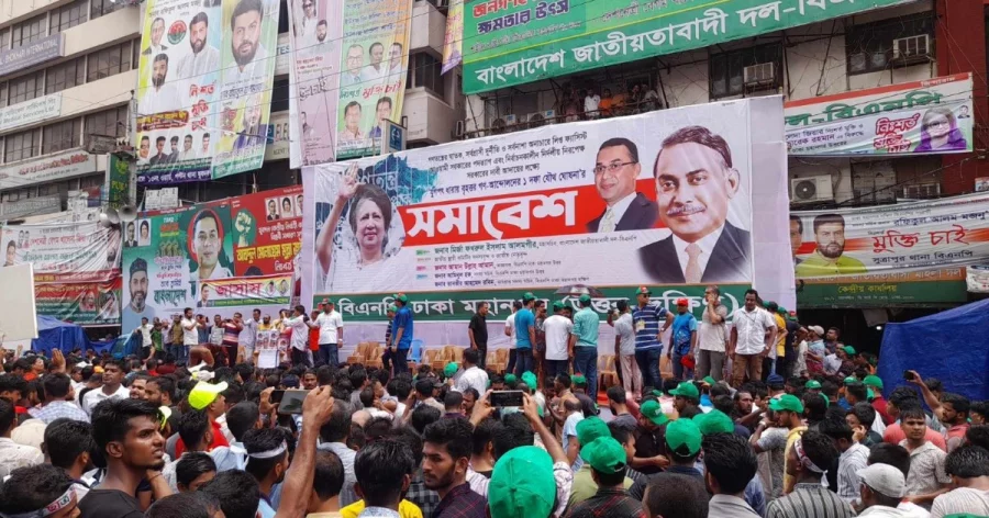 BNP mass rally: Strict security measures in place across Dhaka