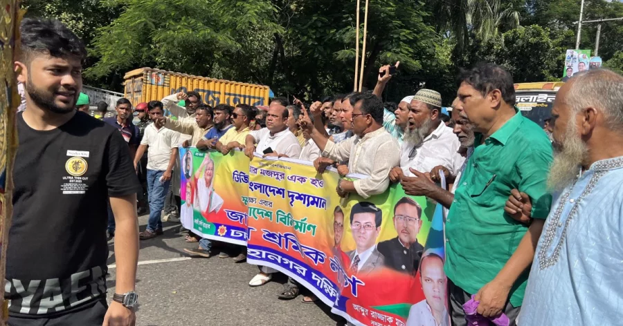 Awami League peace rally underway in Dhaka