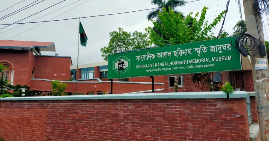 Kangal Harinath’s press to be showcased in museum