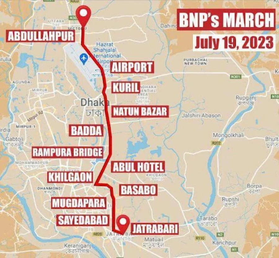 BNP kicks off march from Dhaka’s Abdullahpur