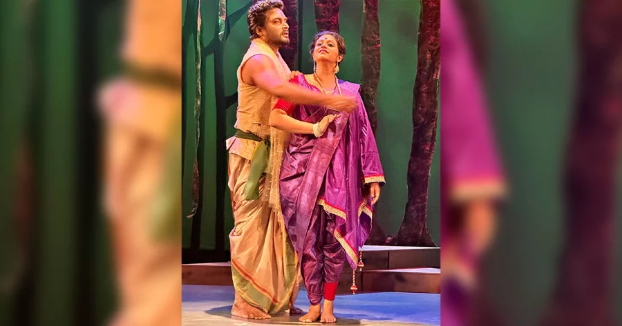 Ontorey Bahirey Chitrangada